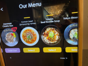 シリコンバレー発ラーメンロボットが日本に急増中 「Yokai Express 」（ヨーカイエキスプレス） | パケトラ ｜ 世界各国で暮らす ...